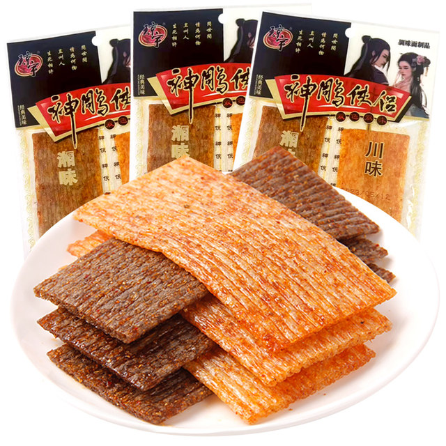 The Legend of the Condor Heroes Spicy Strips Gluten Spicy Chips 8090 ...