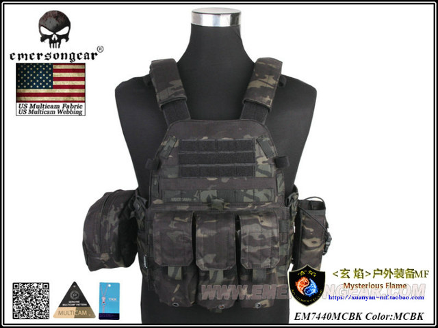 Emersongear/Emerson 6094A tactical vests attached bag version of ...