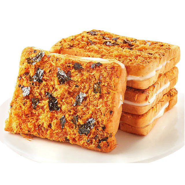 Seaweed and meat floss toast bread whole box breakfast nutrition ...
