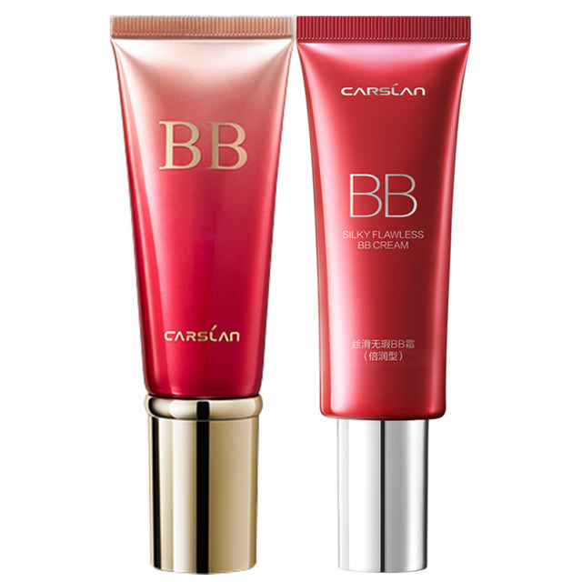 Kazilan bb cream silky smooth and flawless moisturizing long-lasting non-removing makeup ...