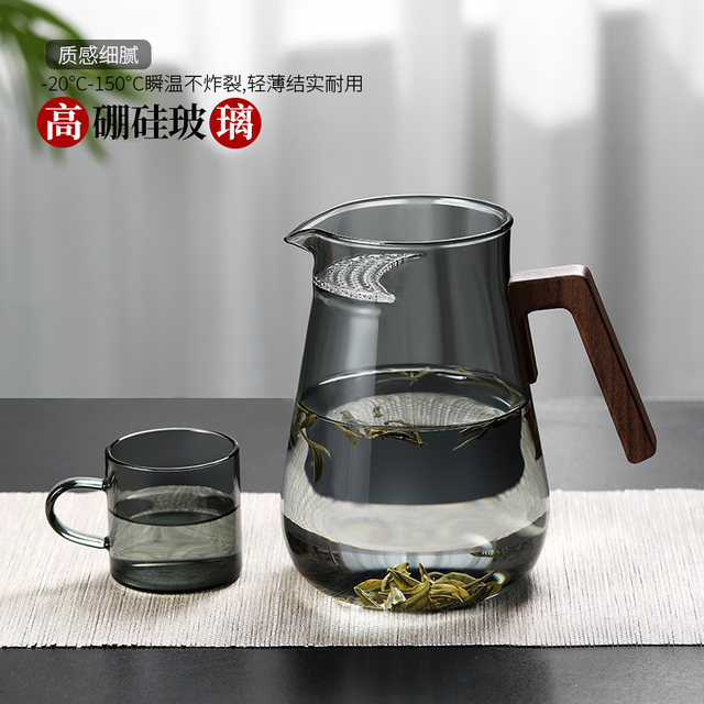 Glass fair cup crescent tea tea special green tea special teapot large ...