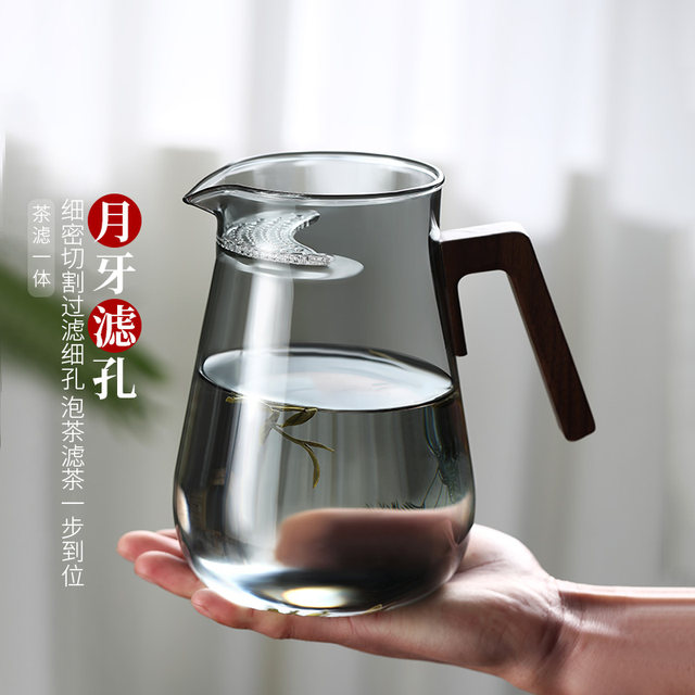 Glass fair cup crescent tea tea special green tea special teapot large ...