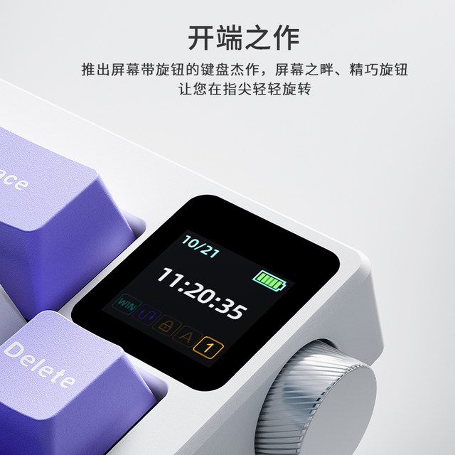 Black Jue AK650 wireless mechanical keyboard Bluetooth three -mode ...