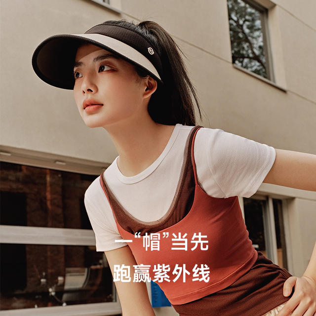 VVC sun protection hat women's ultraviolet rays face-covering sports ...