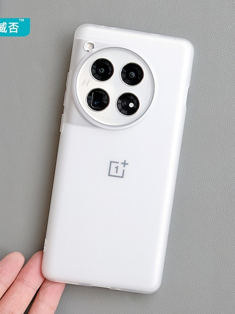 Zang Yilian ACE3 mobile phone case ACE2PRO frosted transparent 1+12 soft shell 10 silicone ultra ...