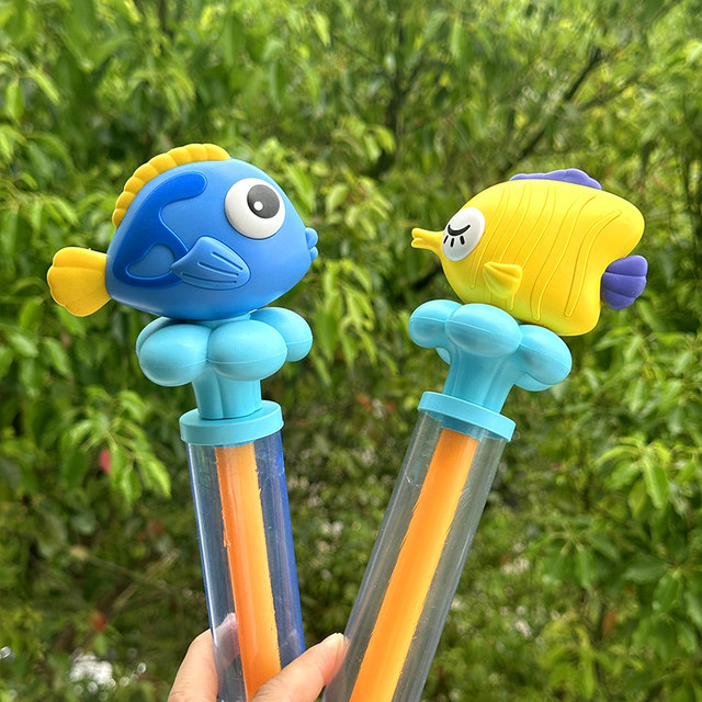Children's toy water gun spraying pumping and pull -ups underwater ...