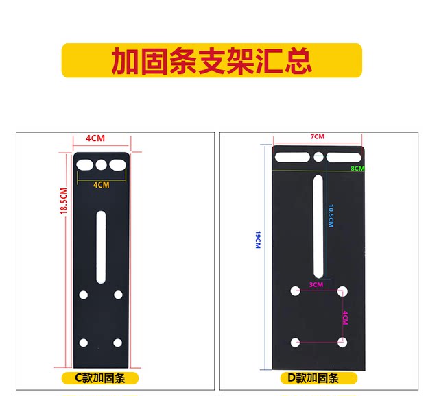 Electric vehicle trunk bracket simple rack with backrest national ...