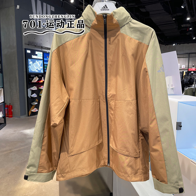 Counter genuine Adidas men