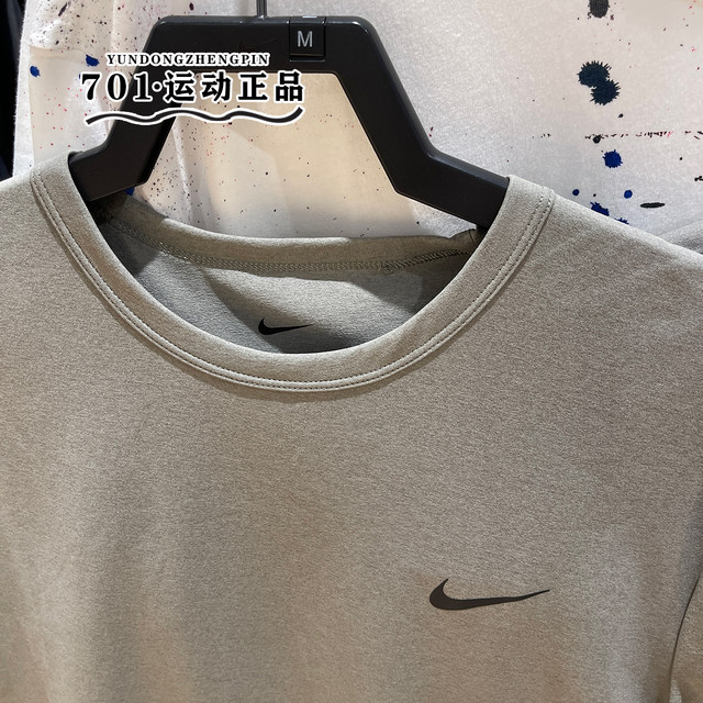 NIKE Nike men's sports training quick-drying short-sleeved loose ...