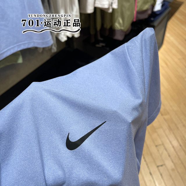 Counter genuine Nike Nike men's half-sleeved sports training fast dry ...