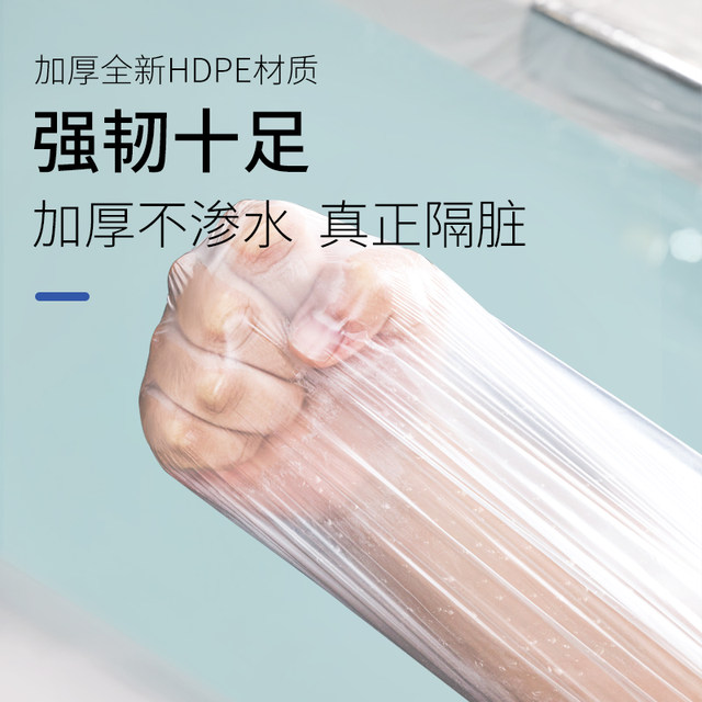 Bathton -to -one bathing bag thickened oversized bath bag bathing ...