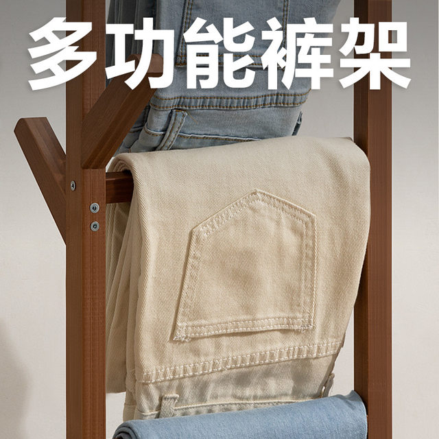 Cloak rack solid wood landing hanger bedroom clothes rack home simple ...