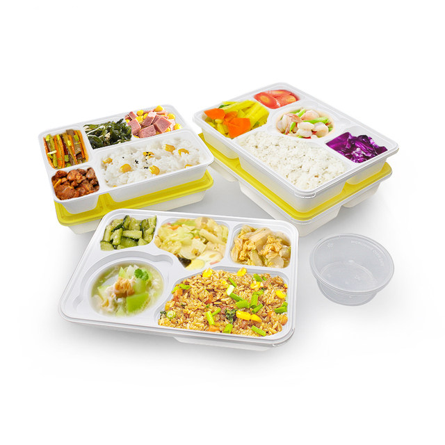 Disposable lunch box safety lock five-compartment packing box fast food ...