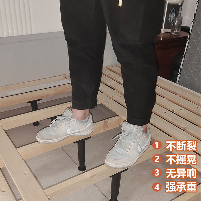 Cross beam support foot plastic steel foot bed board support frame bed ...