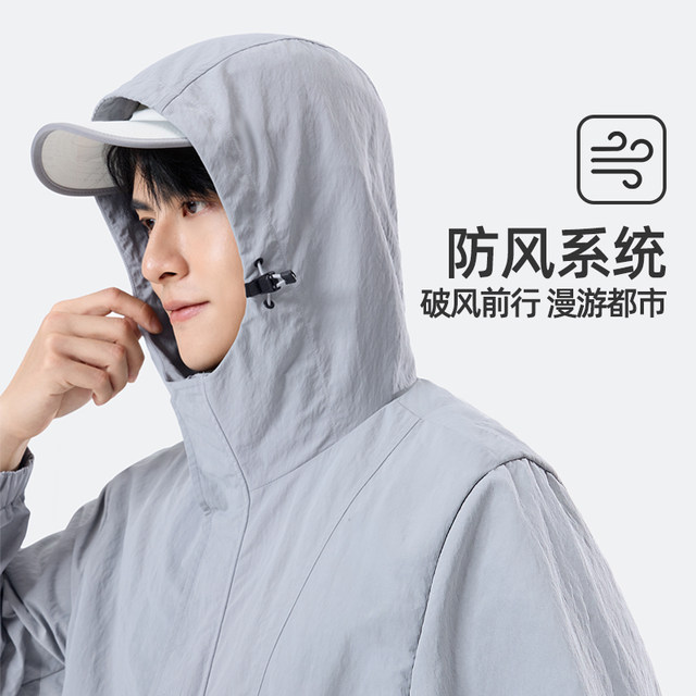 Camel waterproof jacket 2025 spring and autumn jacket men's functional ...