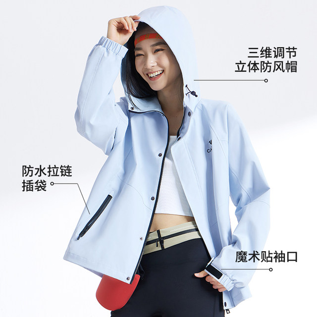 Camel Mountain and Sea Jacket Women's 2025 Spring New Outdoor Windproof ...