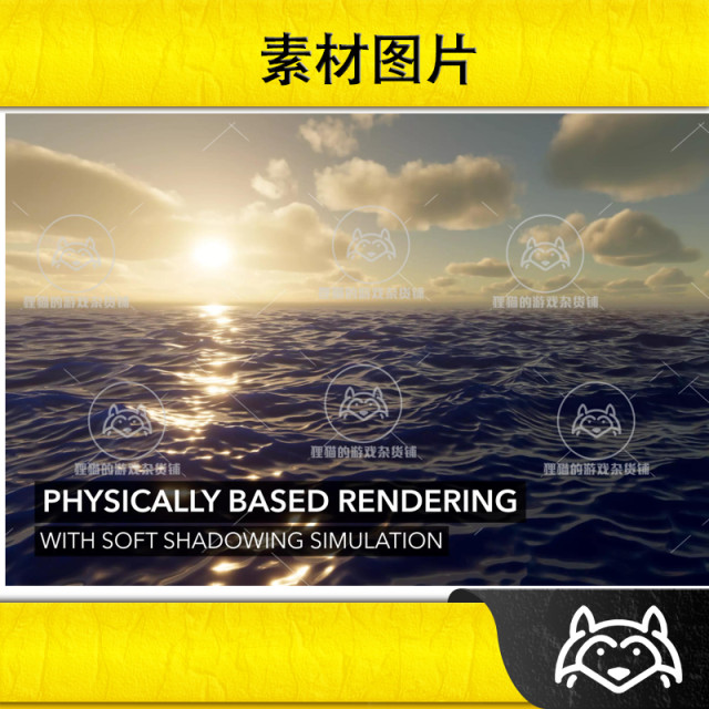 Unity Crest Water 5 Oceans Rivers Lakes 5.6.4 Package Update Water System