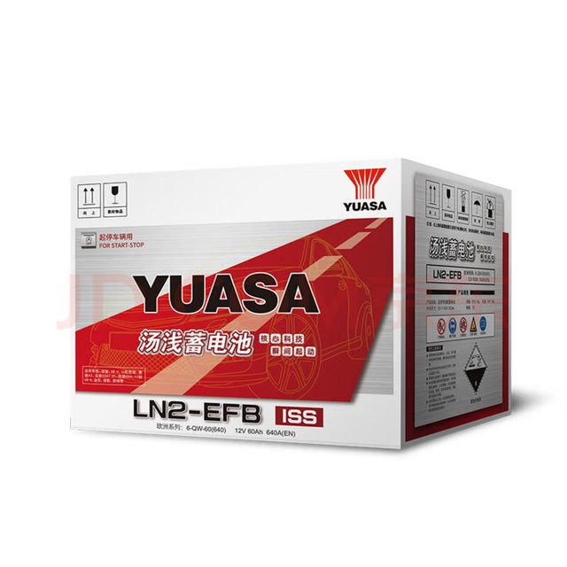 Tanglian battery LN2-EFB adapt to Toyota Raline Corolla Civic Accord ...