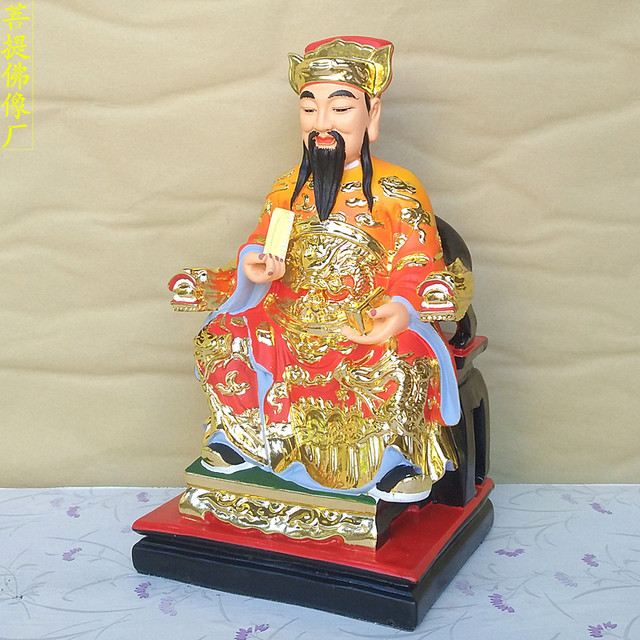Luban Patriarch Statue Worship Luban Statue Luban Patriarch Carpenter ...