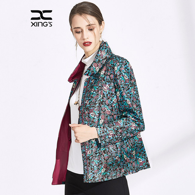 Xing's new women's leather jacket genuine leather large size printed ...