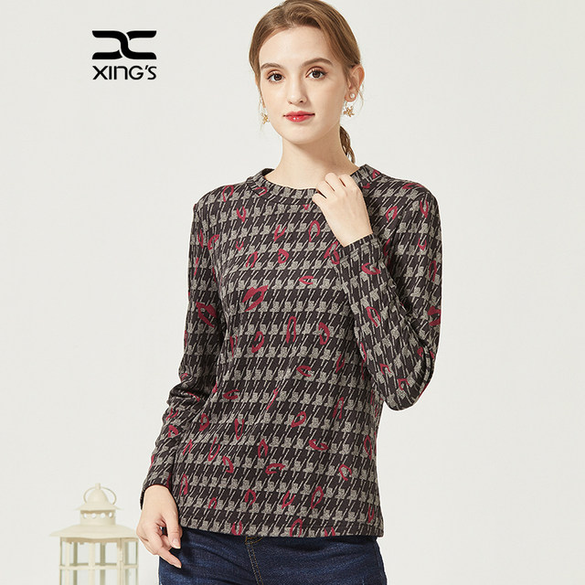 Xing's women's clothing, autumn and winter new style plus velvet large ...