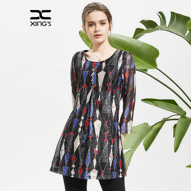 Xing's women's clothing, autumn new large-size 7-quarter sleeve T-shirt ...