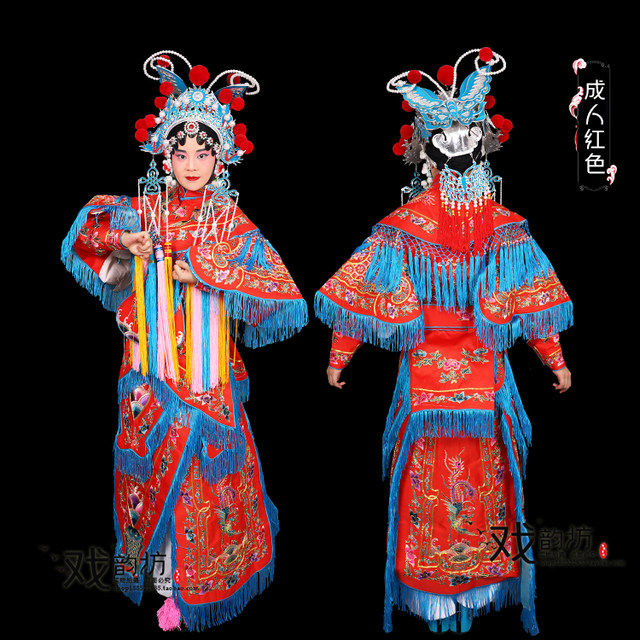 Drama, drama, martial arts, wealthy, San Niang, San Niang, Shan Niang ...