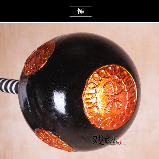 Drama Drama Black Round Gold Hammer Silver Hammer Hammer Hammer ...