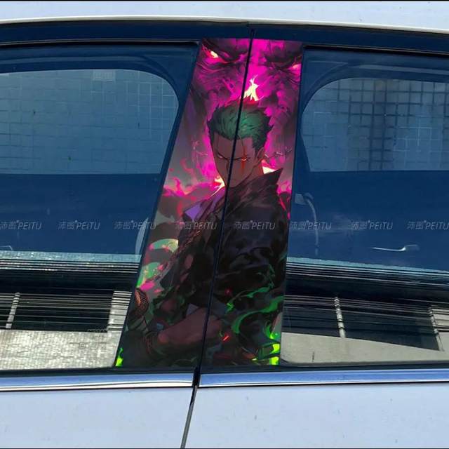 Pillar sticker personality creative B -pillar protective film, One ...