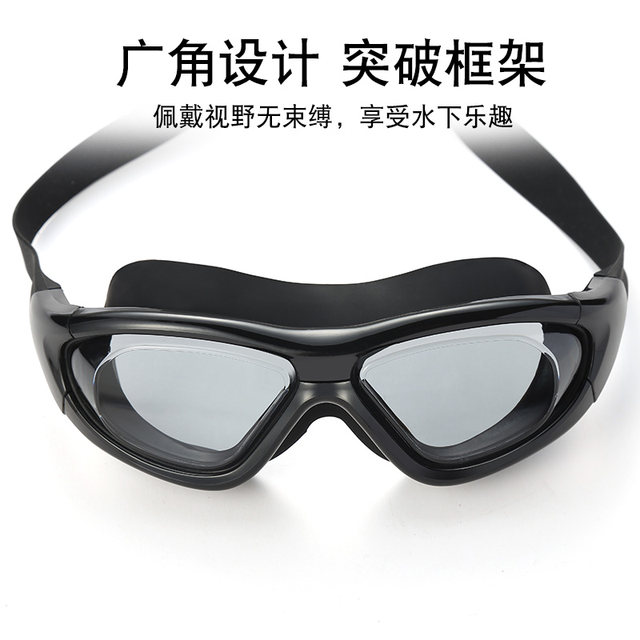 Qilang swimming goggles, diving glasses for men, waterproof and anti ...