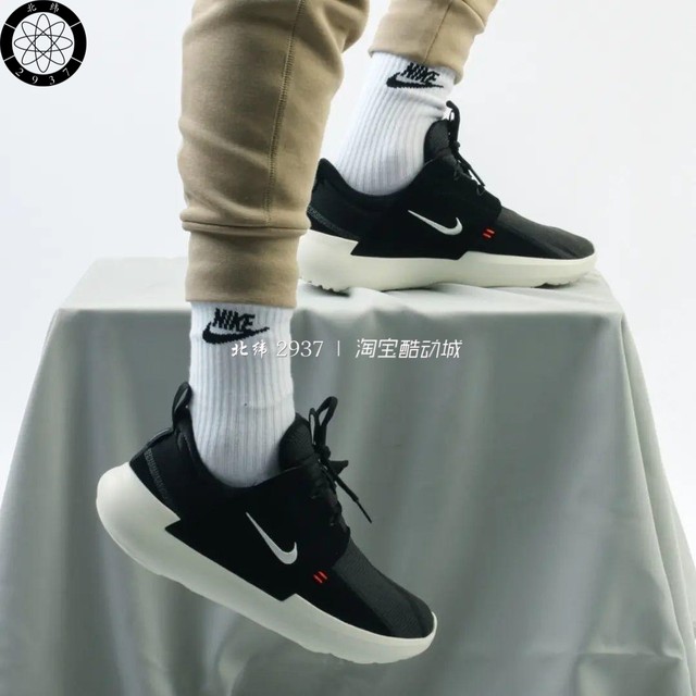 Nike/Nike E-Series AD Men's mesh breathable low top sports and casual ...