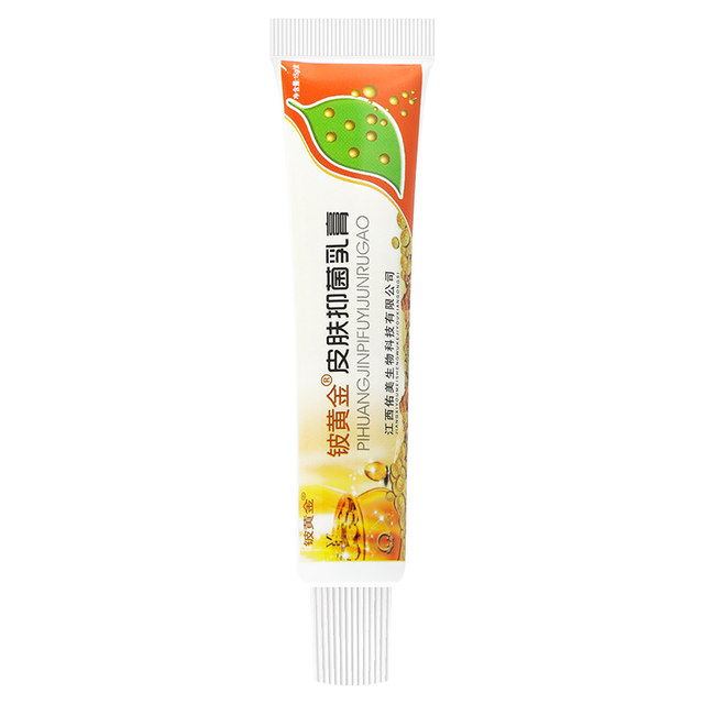 Buy 2 Get 1/Buy 3 Give Platinum Skin Golden Herbal Bacterin Clasmic ...