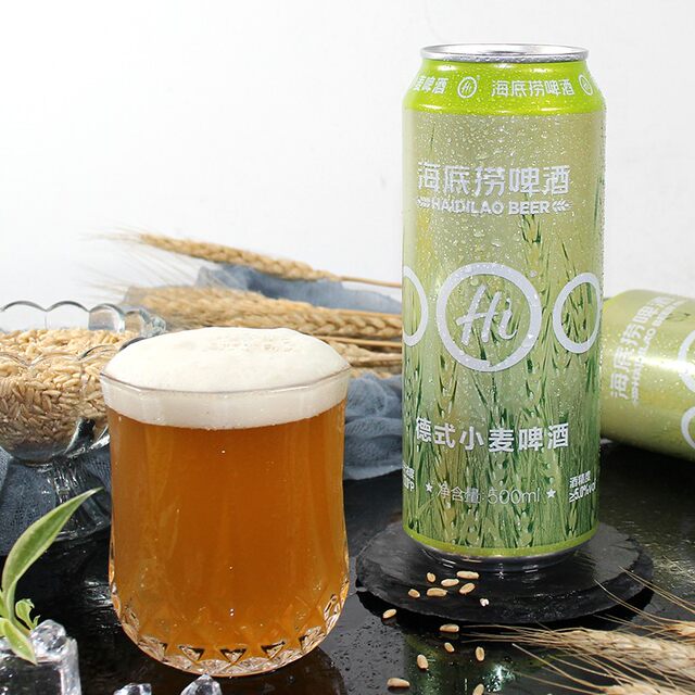 Haidilao Beer Moral Wheat Cast beer 500ml*12 Listen to the canned boxes ...