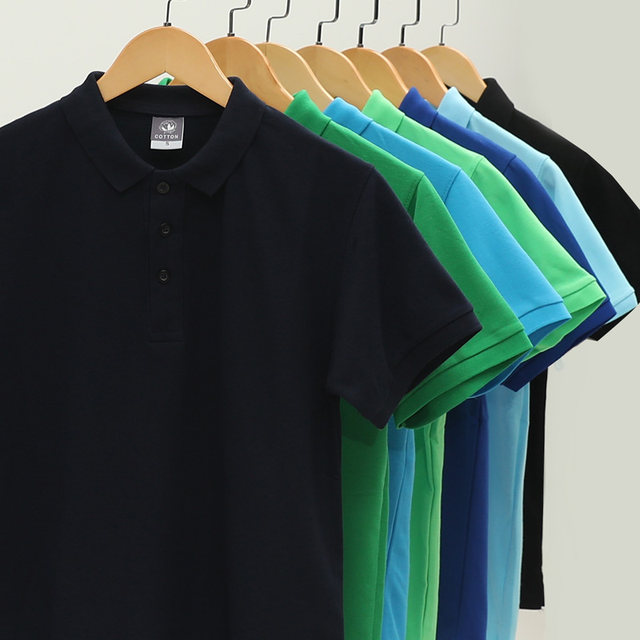 Lapel work clothes customization volunteer group half-sleeved polo ...