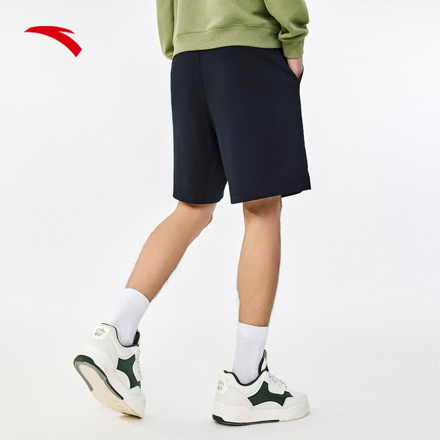 Anta casual leisure short pants men's pants summer loose and breathable ...