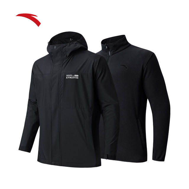 ANTA woven hooded jacket three-in-one two-piece set for men winter ...