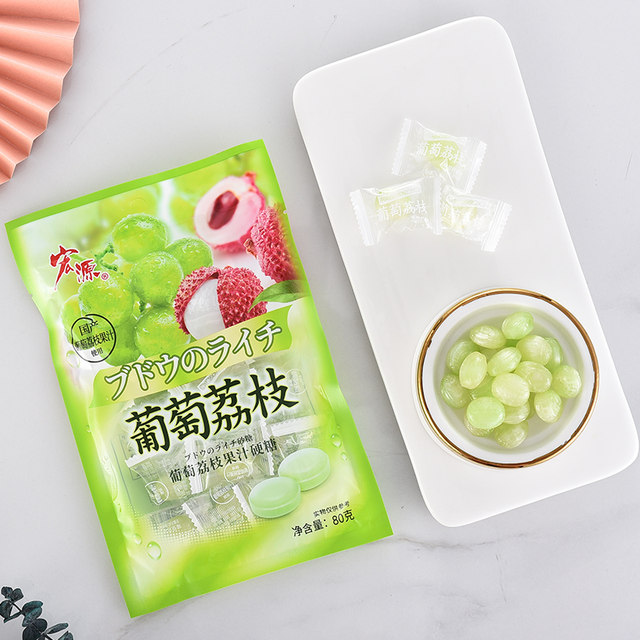 Hongyuan Grape Litchi White Peach Oolong Coca -Calibing Sour Sweet and ...