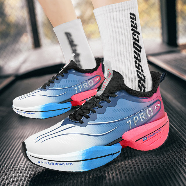 Red Rabbit 7PRO running shoes boys in winter plus velvet large cotton ...