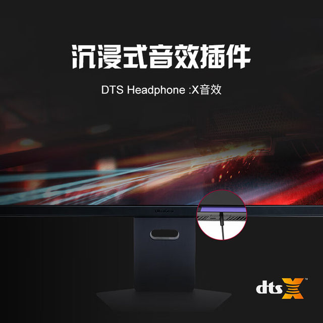 LG 32GS94U 32 -inch 4K display 144Hz IPS external PS5 gaming display ...