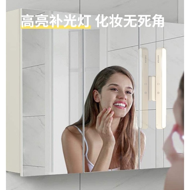 Philips mirror front light bathroom makeup mirror special fill light ...