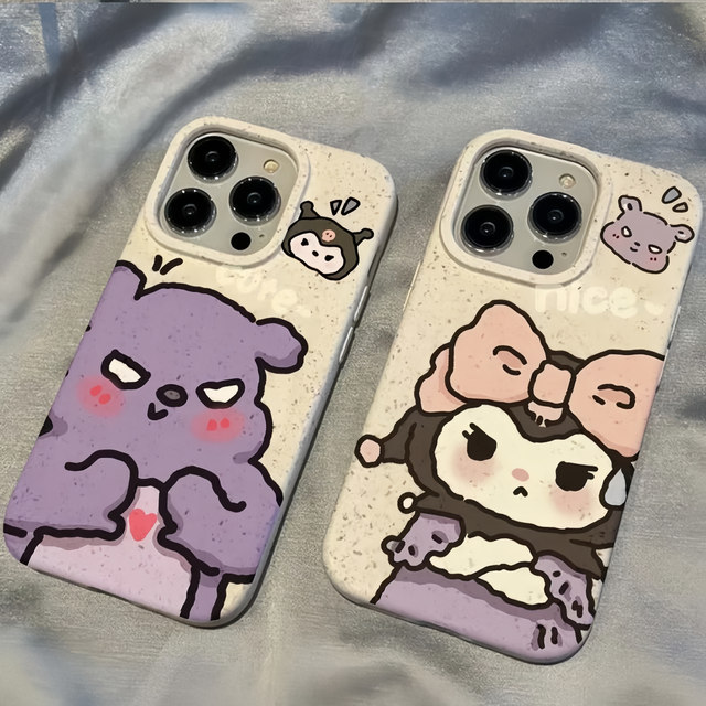 Couple purple Kulomibaku suitable for K70 Xiaomi 15/14 mobile phone case k50 Supreme version 13 ...