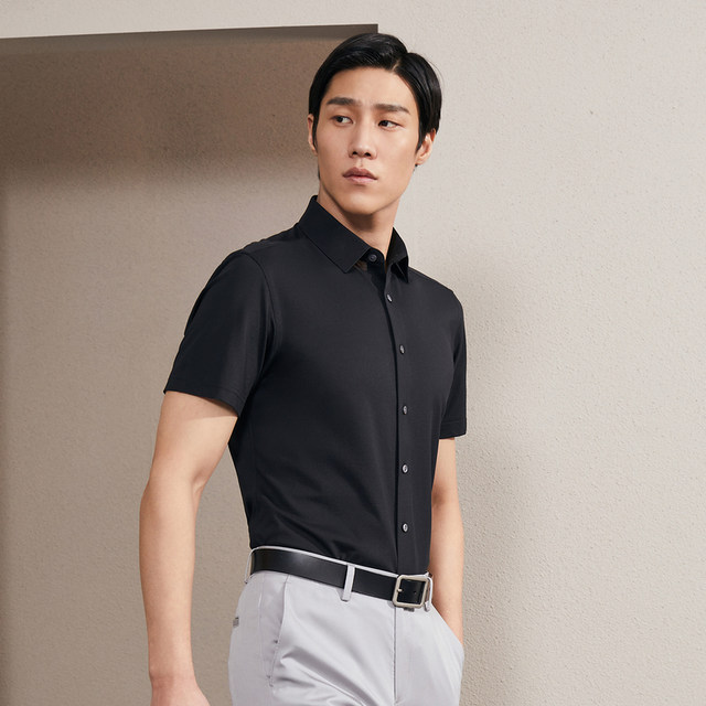 Yager Men's Summer Official New Product Business Casual Stretch Short ...