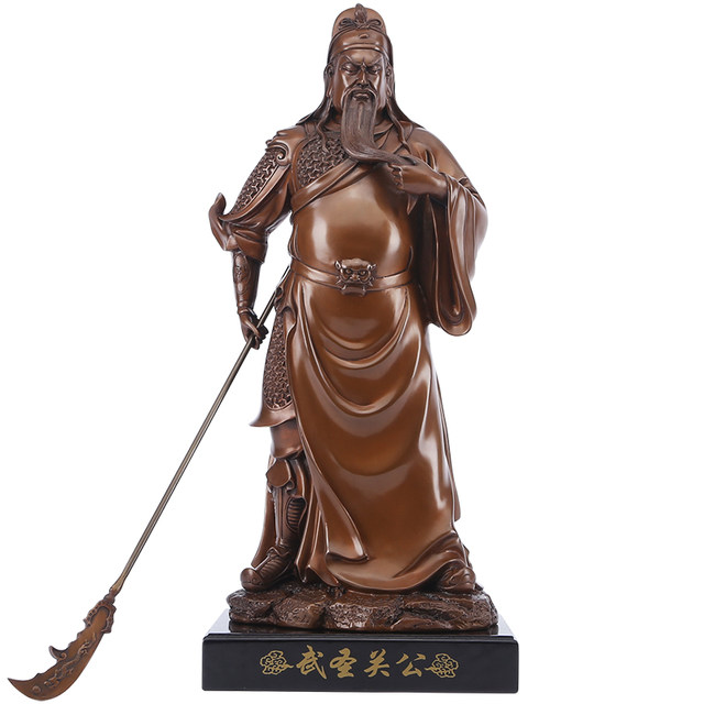 Grand Land Copper Guan Public Portrait Guan Yu Wucai Statue Store ...