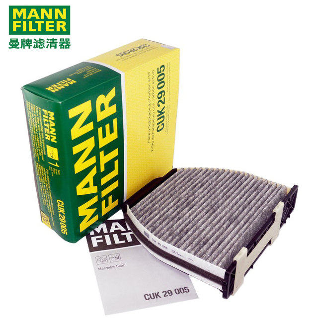 Mercedes-Benz C-Class E-Class GLC260/300 E260 E300L E200 C200L C260L ...