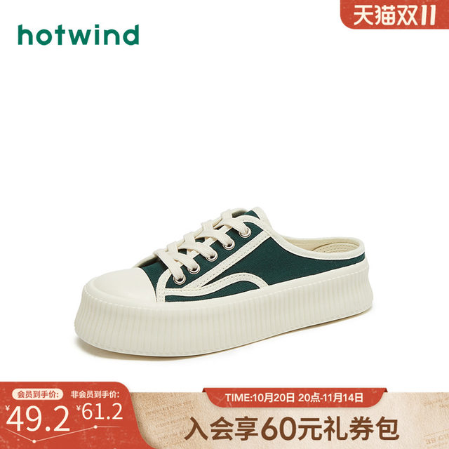 Hot-wind women's shoes for summer casual and versatile comfort canvas ...
