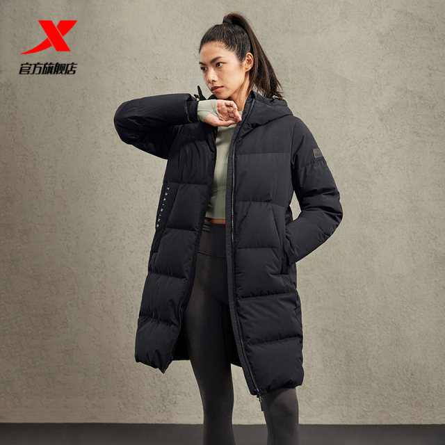 Xtep Sports Down Jacket Black Long Women's 2024 Winter New Duck Down ...