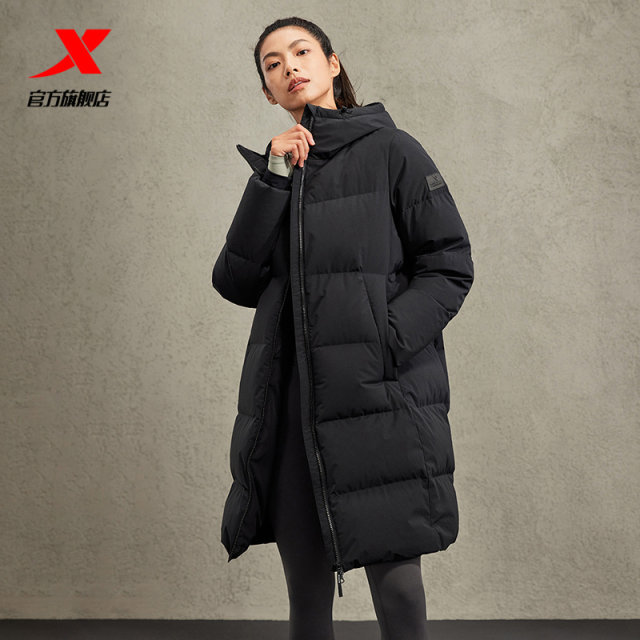 Xtep Sports Down Jacket Black Long Women's 2024 Winter New Duck Down ...