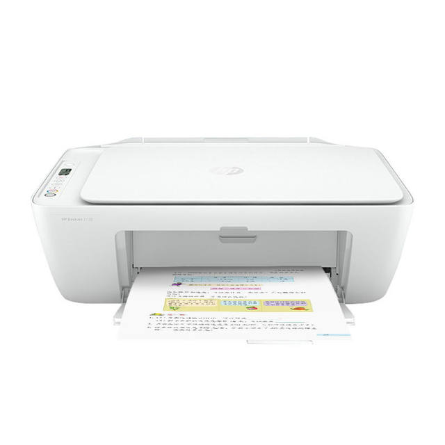 HP HP 2822 Printer small household copy scan all -in -one color student ...