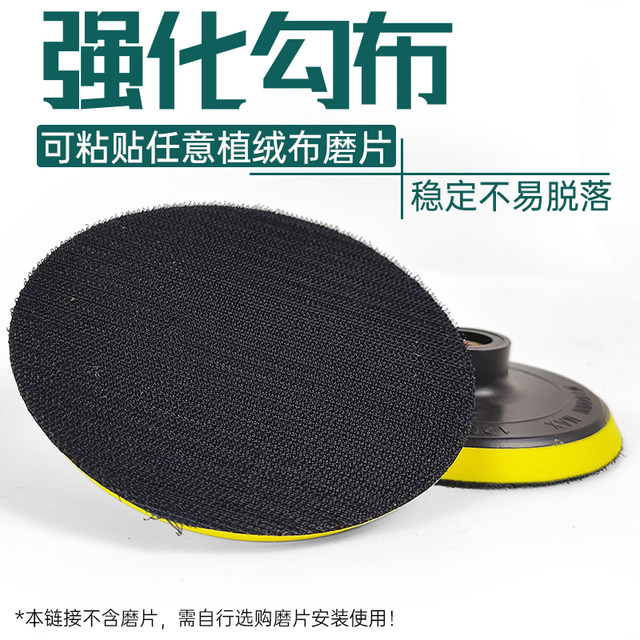 Water grinding disc, dry grinding disc, stone polishing disc, self ...