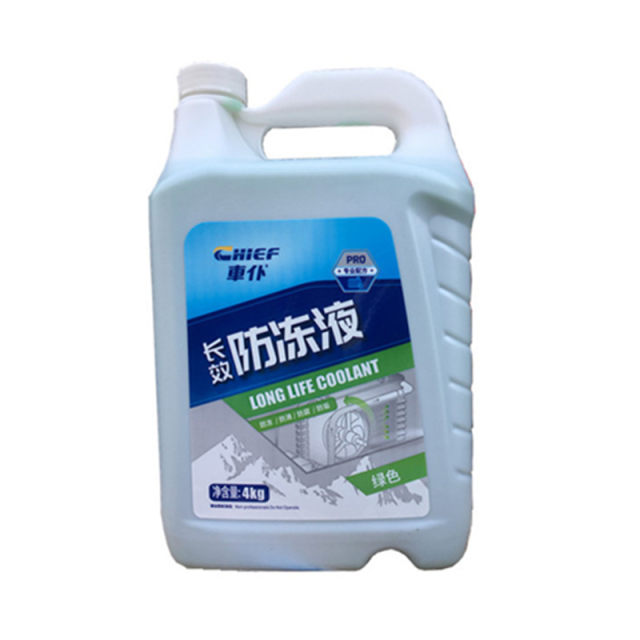 Suitable for Changan Star 2nd generation Taurus Star Ruixing across ...